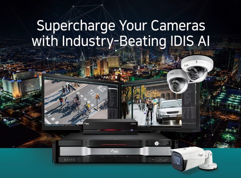 IDIS - Premier CCTV Solutions | MergenPro